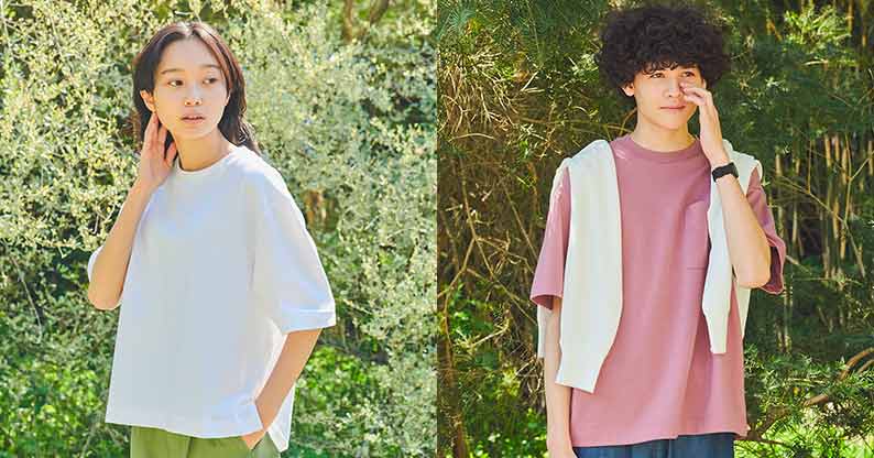 無印良品ネットストア ｜セゾンポイントモール